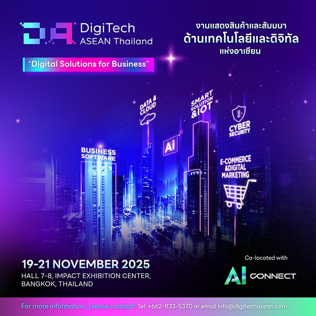 DigiTech ASEAN Thailand & AI Connect 2025 - Novotel Bangkok IMPACT